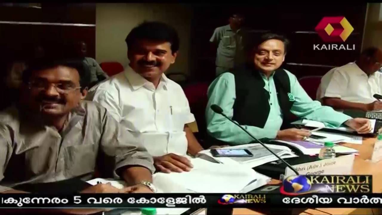 Gadgil Committee Report Will Also Be Considered For Western Ghats ...