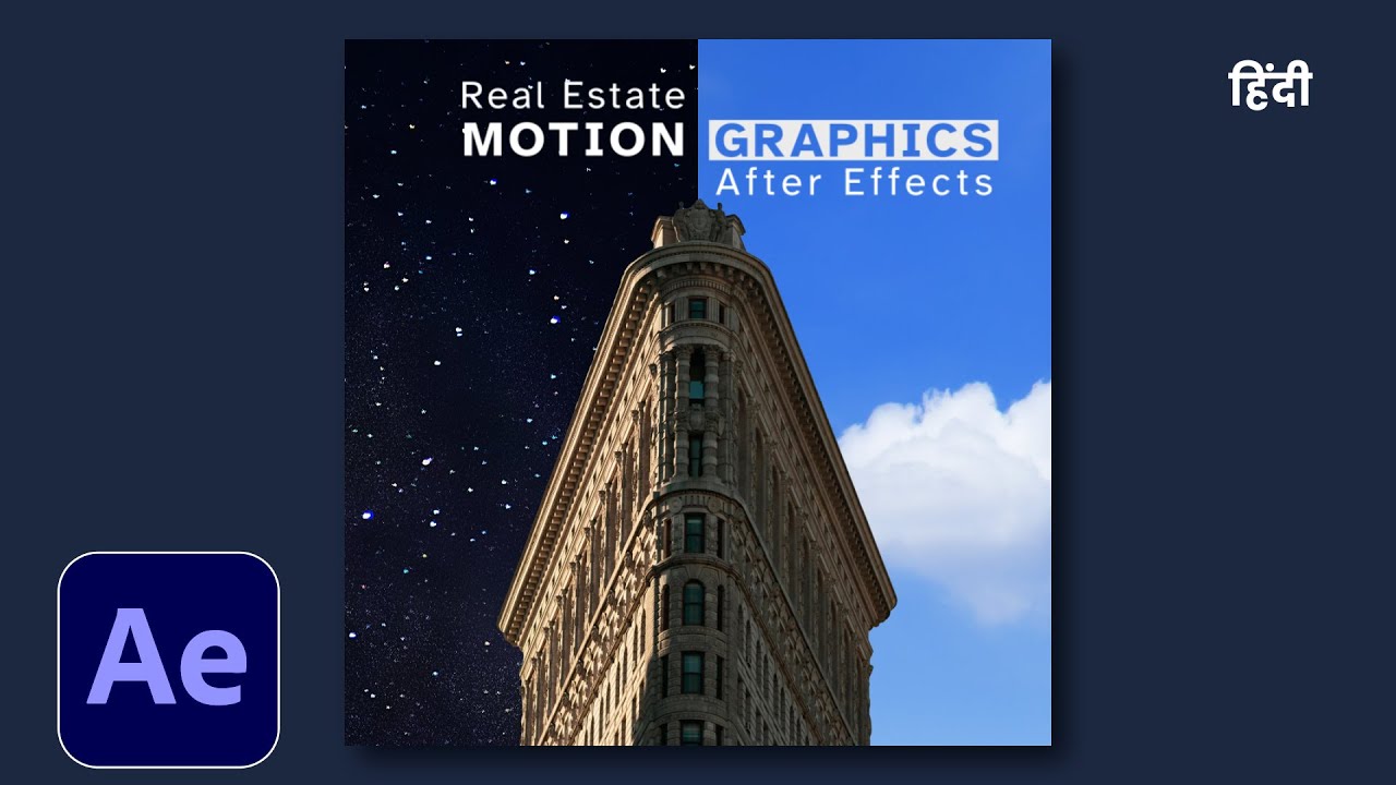 Simple Real Estate Motion Graphics Animation in After Effects ...