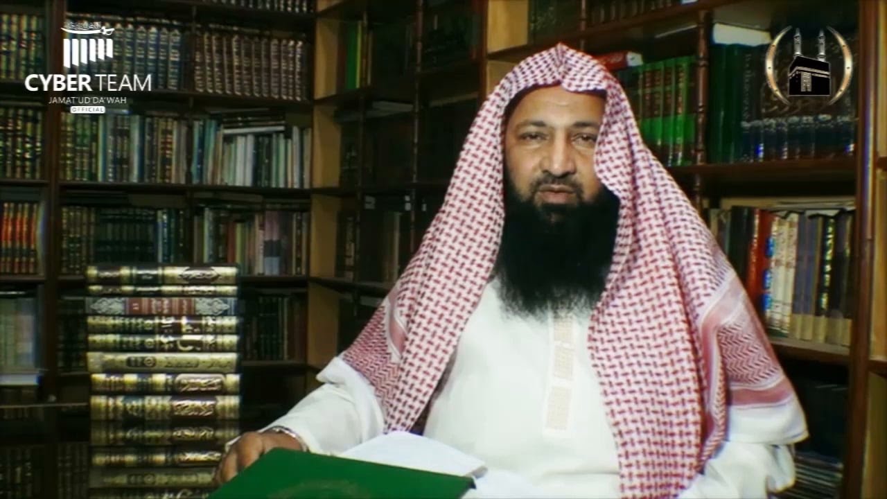 Difa E Haramain Shareefain Ki Shari Hasiyaat - Sheikh Mubashir Ahmad ...
