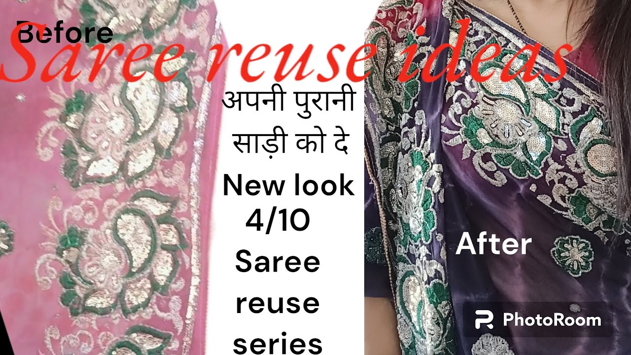 saree reuse ideas|old saree new look|upcycling - YouTube