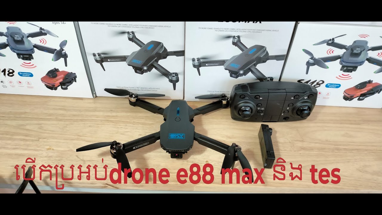 E 88 max drone unboxing and tes - YouTube