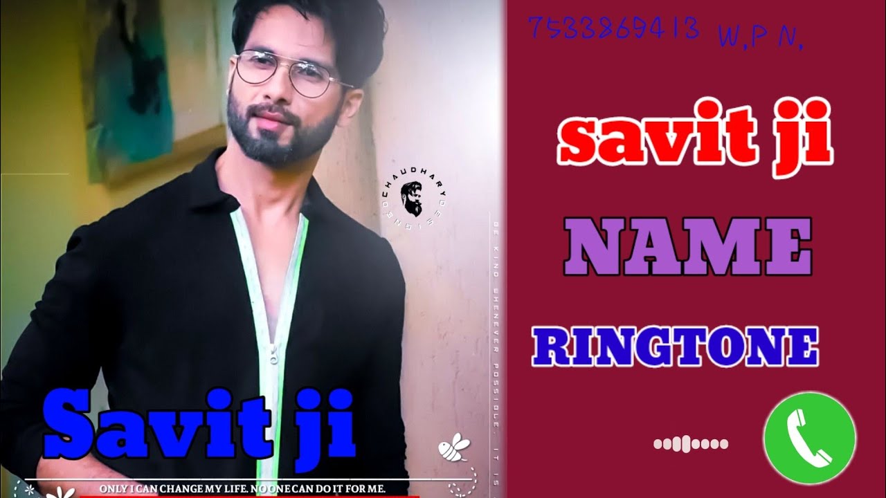 savit name ringtone 2020 new ringtone - YouTube