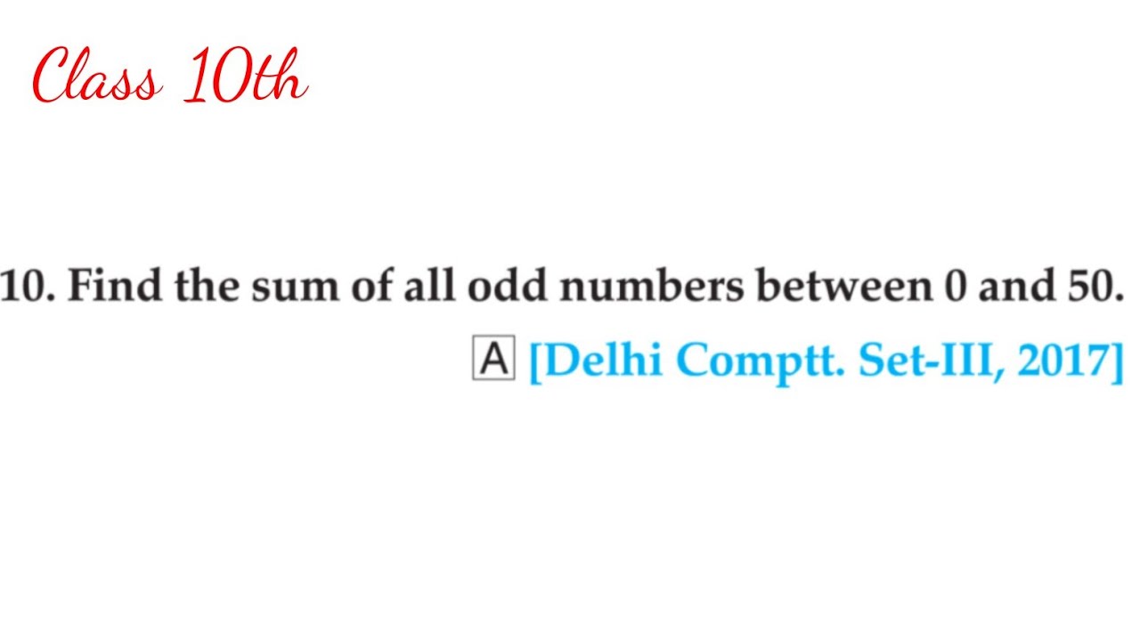 Find the sum of all odd numbers between 0 and 50. #educationhelp - YouTube