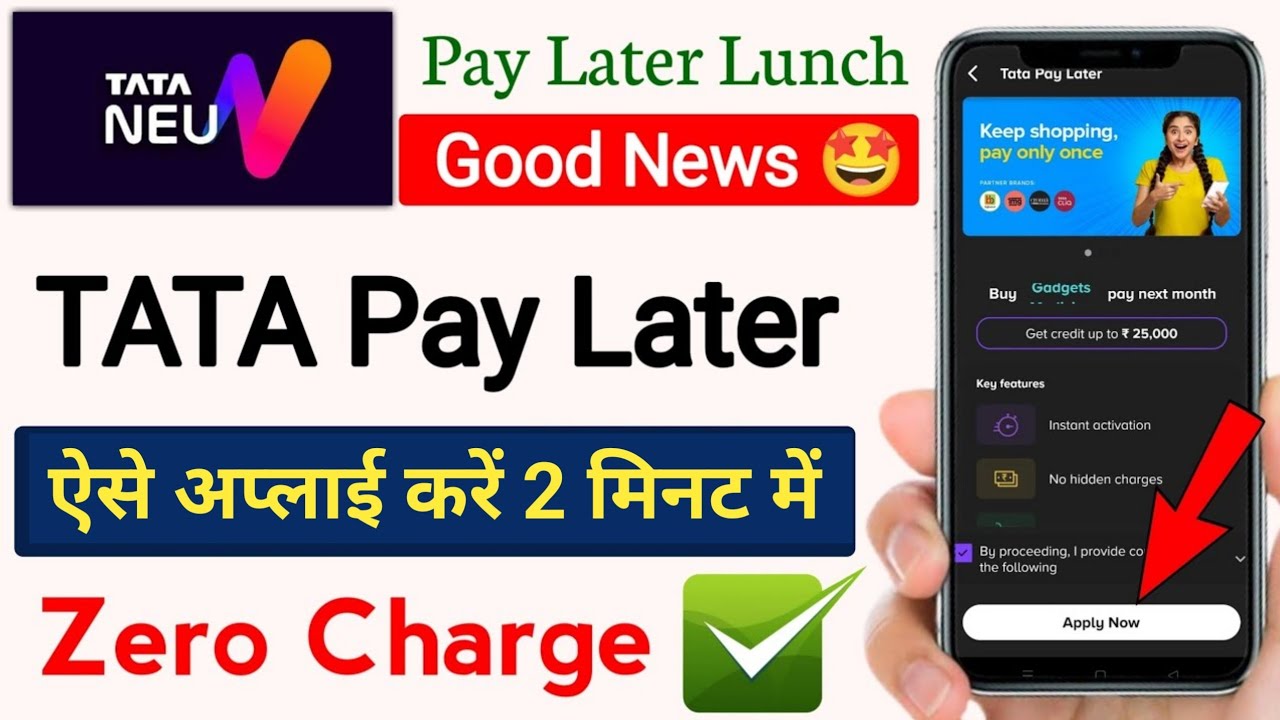 TATA Neu Pay Later Lunch 😍 Tata pay Later apply Online Pre-approved #TATA_Pay_Later - YouTube