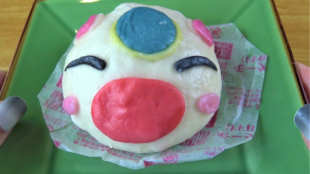 Moogle Steamed Bun FamilyMart Food - YouTube