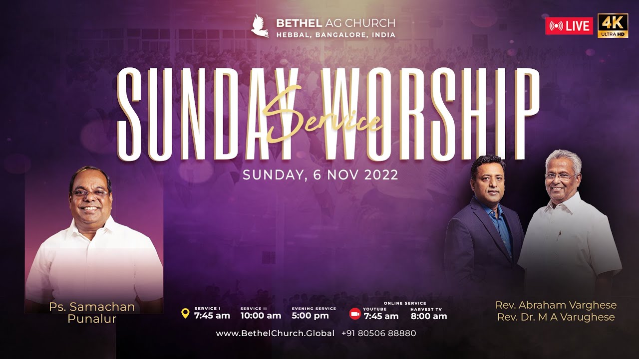 BAGC Sunday Worship | Ps. Samachan Punalur | 6 Nov 2022 | LIVE #BAGC ...