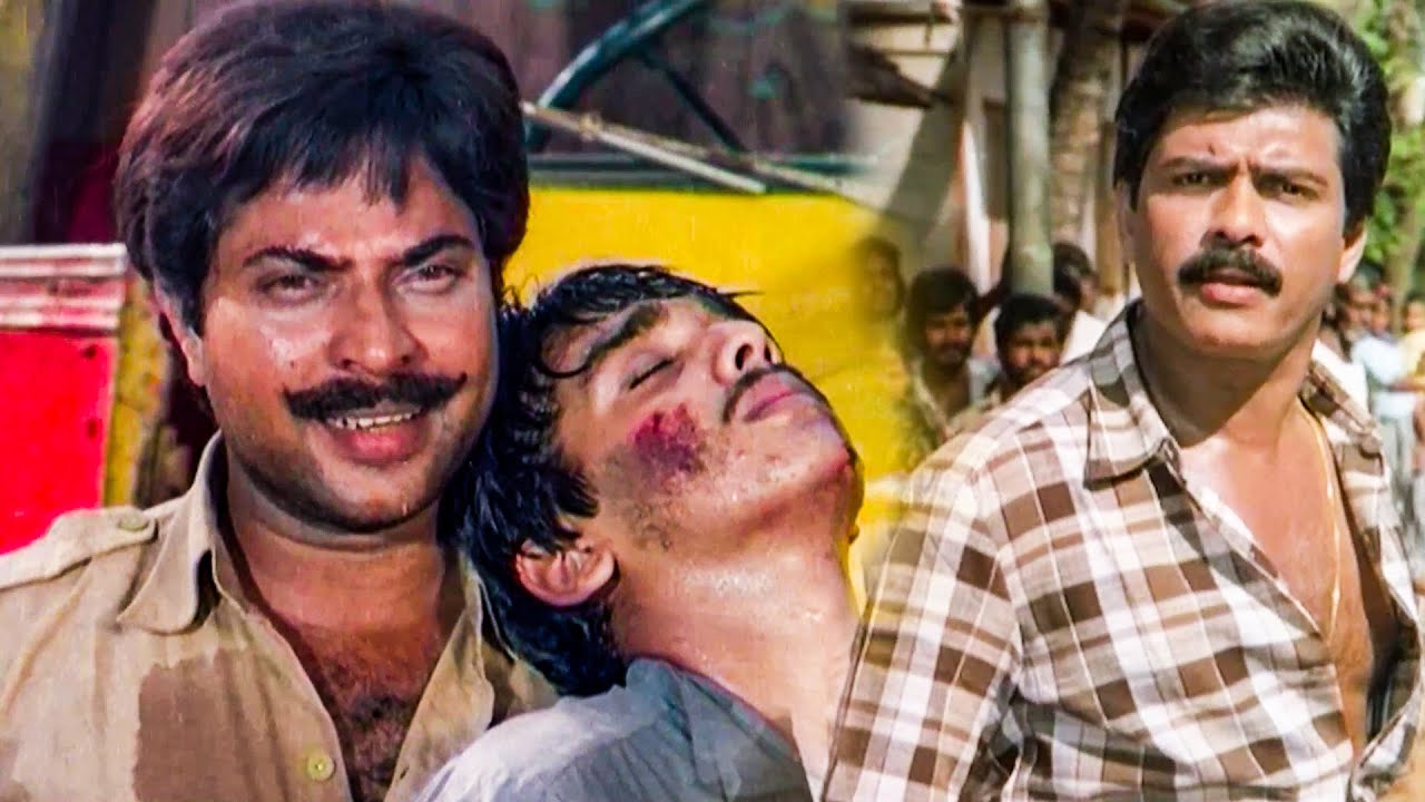"ഇനി ഇവനെ തൊട്ടാൽ കളി മാറും | Mammootty | Seema | Old Malayalam Movie ...