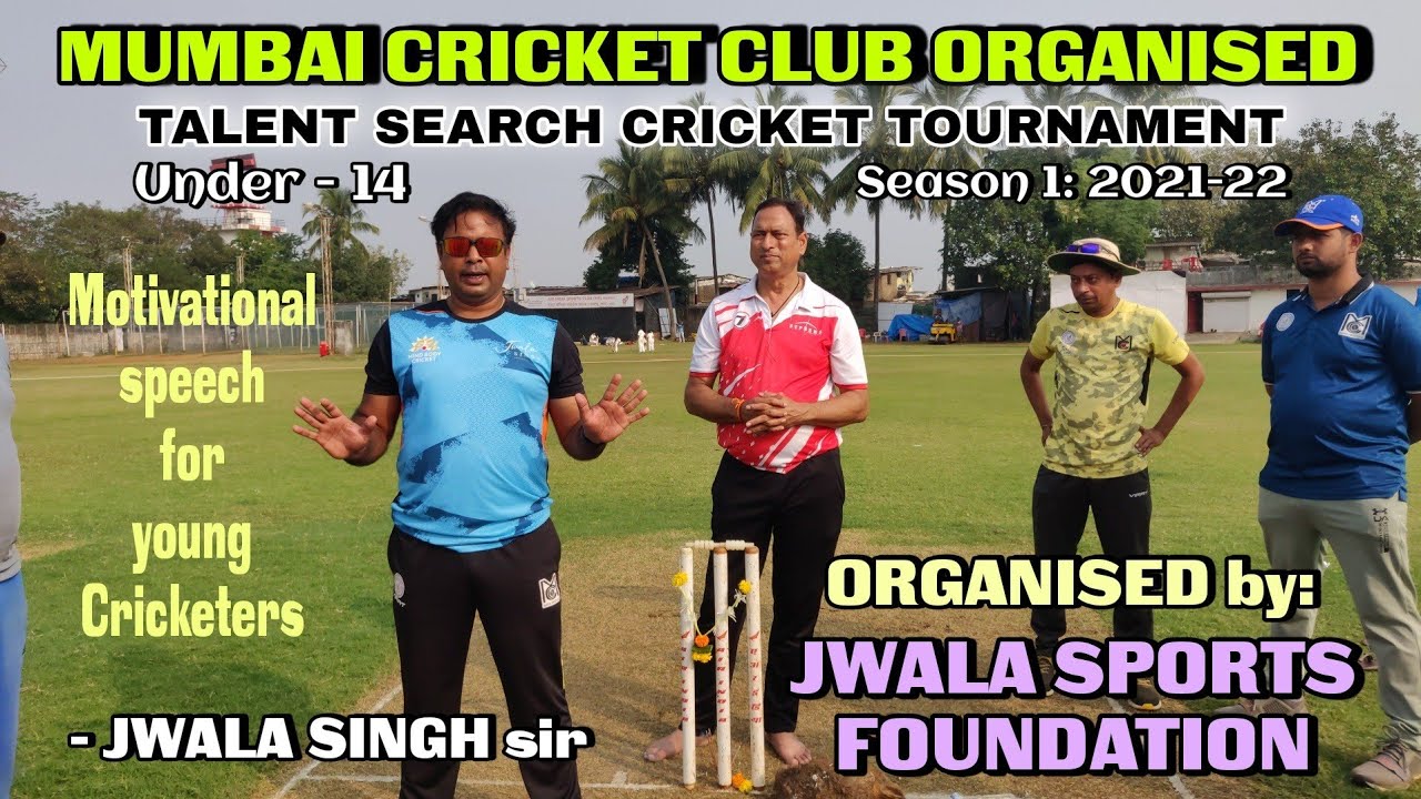 Motivational Speech for Young Cricketers | Jwala Singh Sir | Mumbai ...