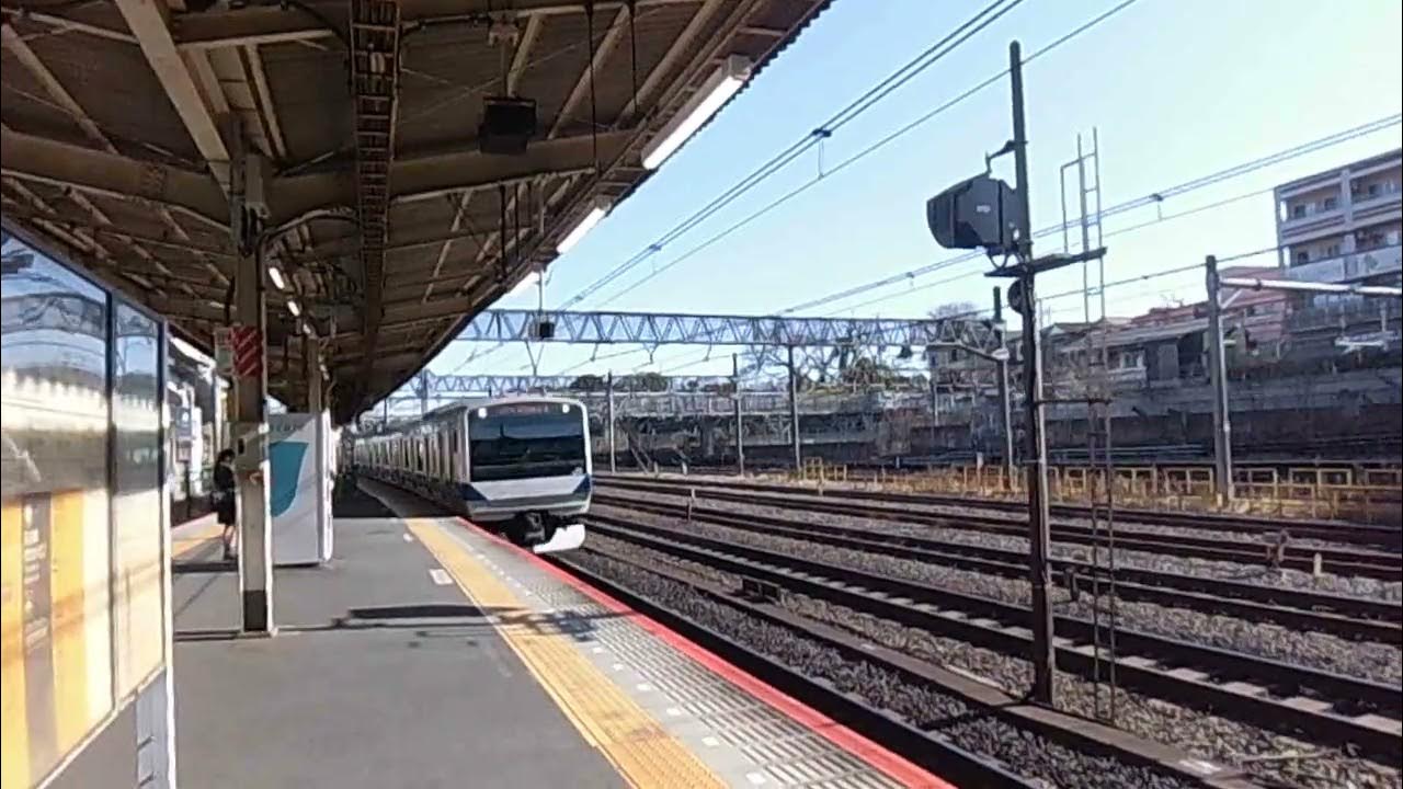 京浜東北線E233系1000番台と、常磐線E531系普通 勝田行を撮った。日暮里駅 - YouTube