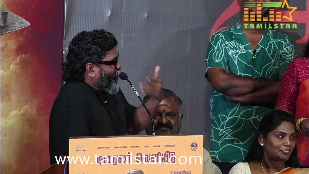 Pa Ranjith Emotional | Pa Ranjith Speech at Bottle Radha Trailer Launch - YouTube