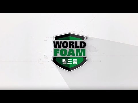 함일셀레나 World Foam A-Type(EASY) - YouTube