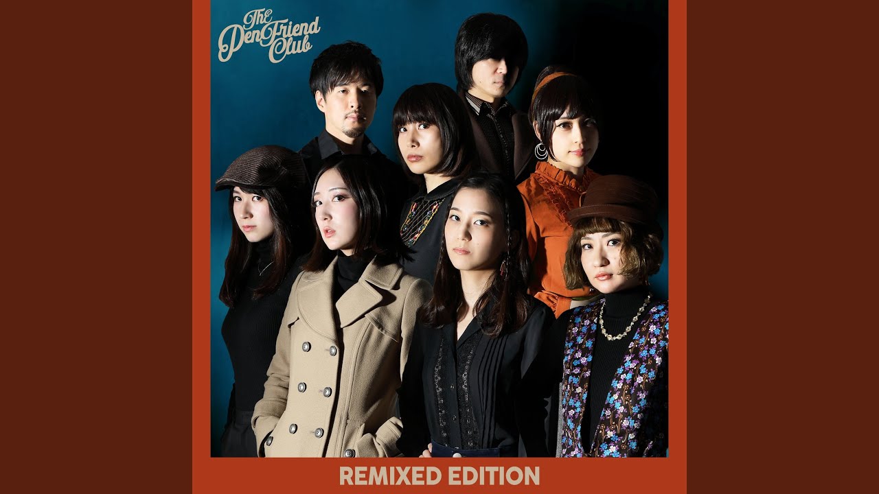 Beyond The Railroad (2025 Mix) - The Pen Friend Club: Song Lyrics ...