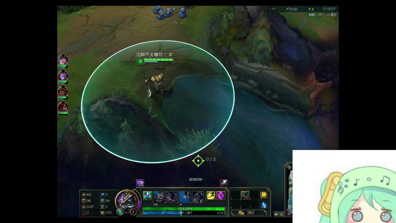 shine Small shine即時串流 - YouTube