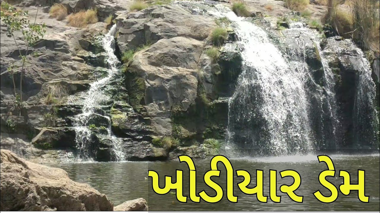 Gadadhara Khodiyar Temple Dhari | Tourist places of Gujarat | Tourist ...