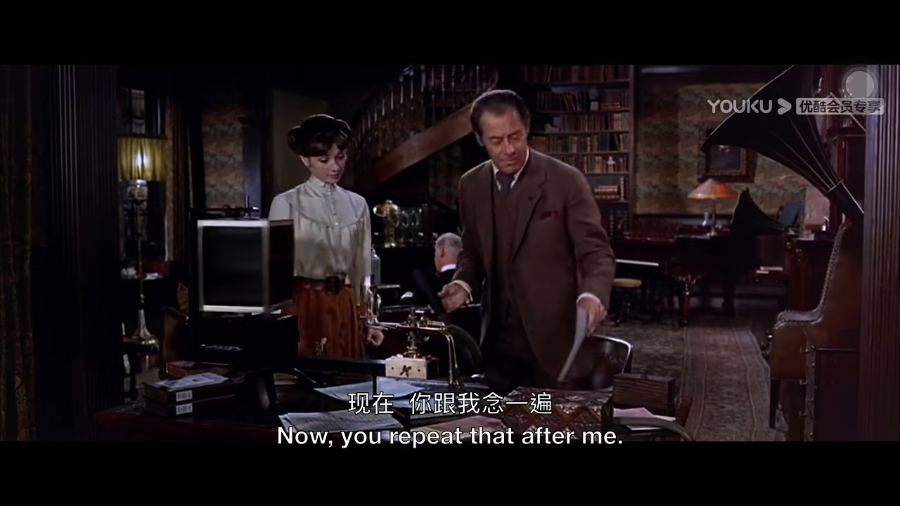 Cockney Accent VS RP in MY FAIR LADY - YouTube