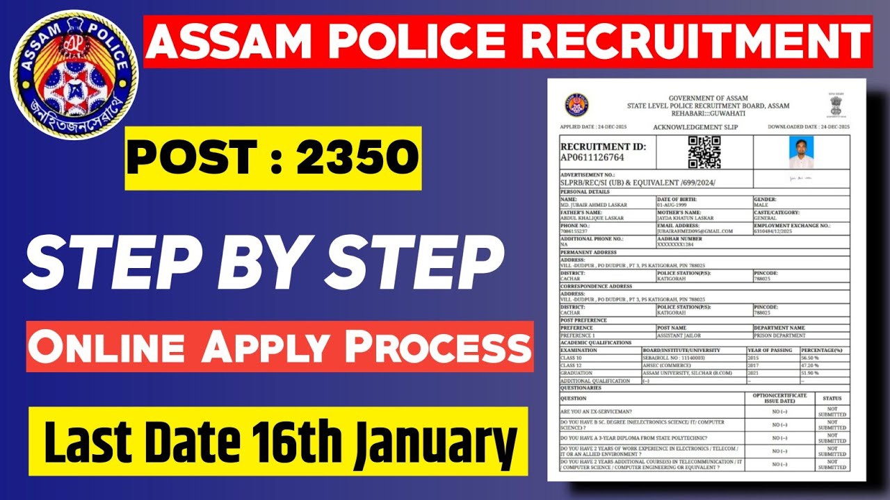 Assam Police Apply 2350 Post | Assam Police Recruitment Apply 2026 ...