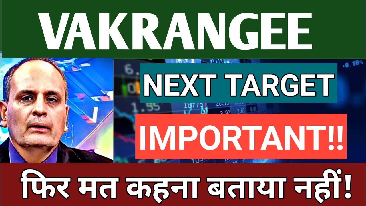 VAKRANGEE SHARE LATEST NEWS TODAY 🔴 VAKRANGEE SHARE ANALYSIS, TARGET ...