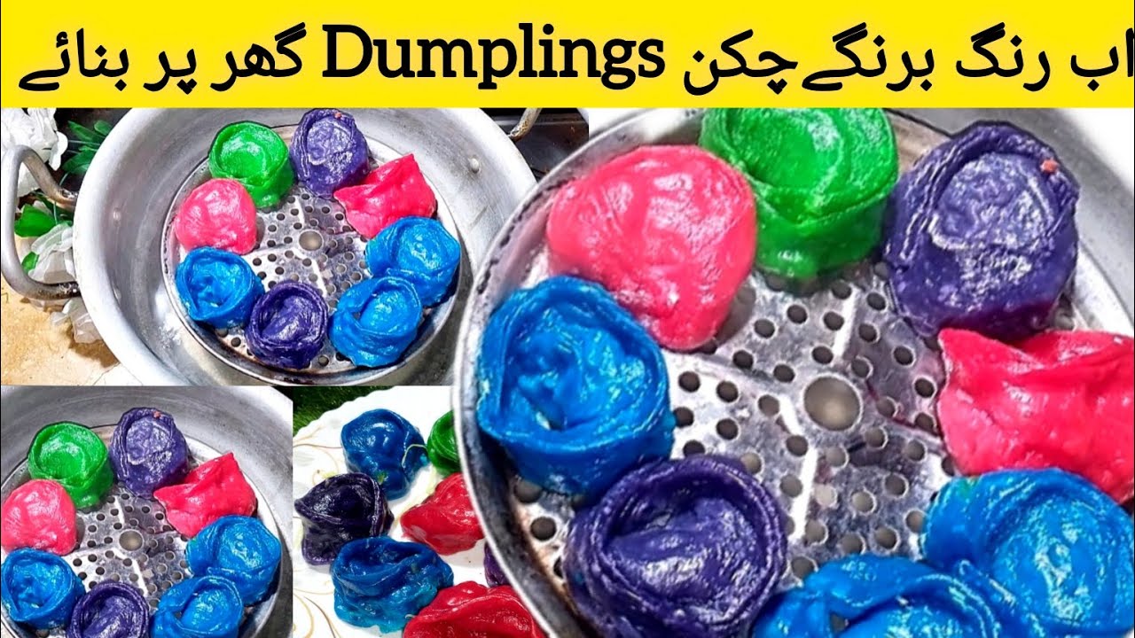 How to Make Rainbow Chicken Dumplings| Colourful Dumpling Wrappers ...