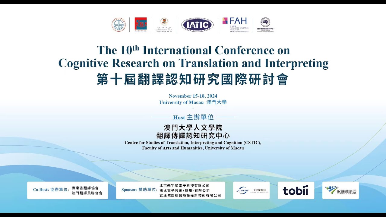 [Nov17] The 10th International Conference on Cognitive Research on ...