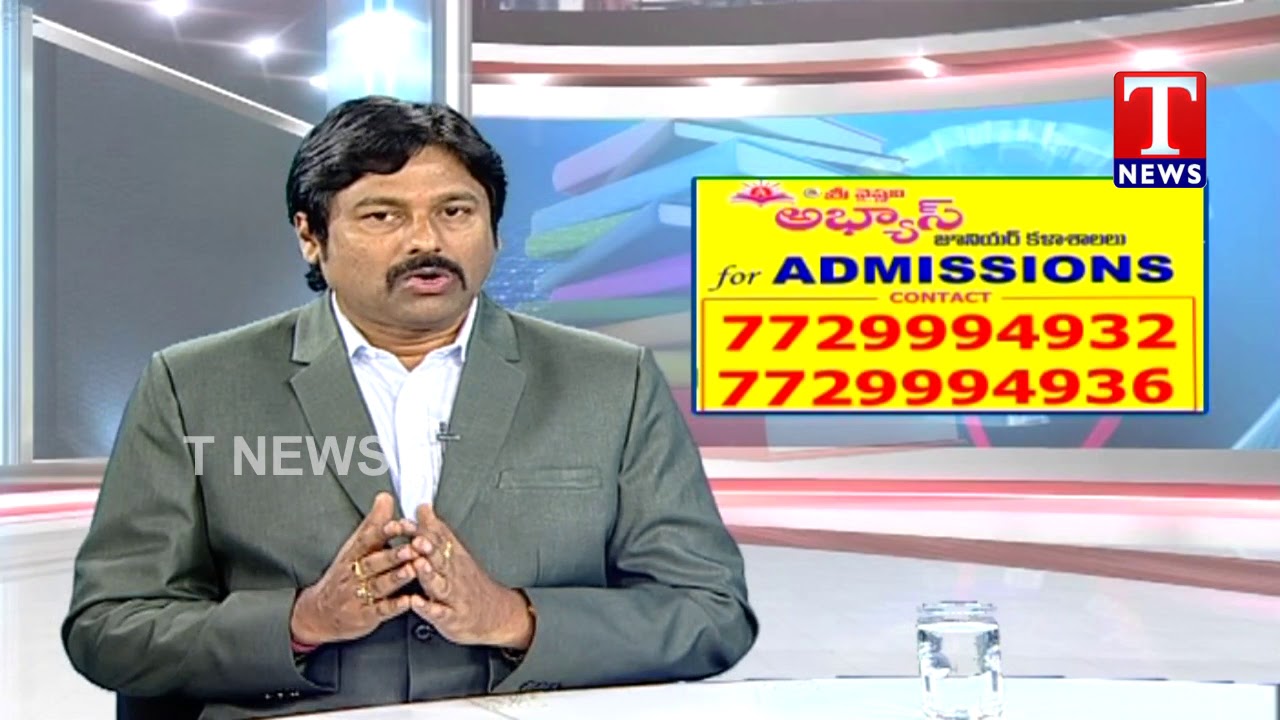 Study Guide | Prof B Laxman rao about Abhyas IIT Resonance and Photon ...