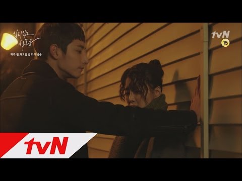 Il-li, let's date. Valid Love Episode 12