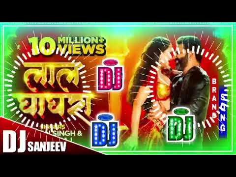 #Pawan Singh New Song | लाल घाघरा | #Shilpi Raj | Lal Ghagra | Dj Malai Music | Bhojpuri New Dj ...