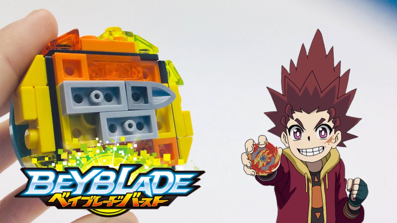 LEGO STRIKE HYPERION! | #12DaysOfBeyblade - YouTube