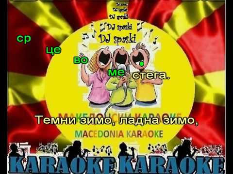 KARAOKE ODI ZVEZDO MAKEDONSKI NARODNI PESNI