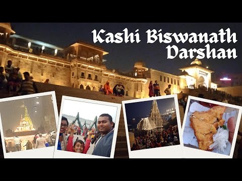 kashi biswanath corridor🕯ghat of varanasi🍛food of varanasi🍥exploring ...