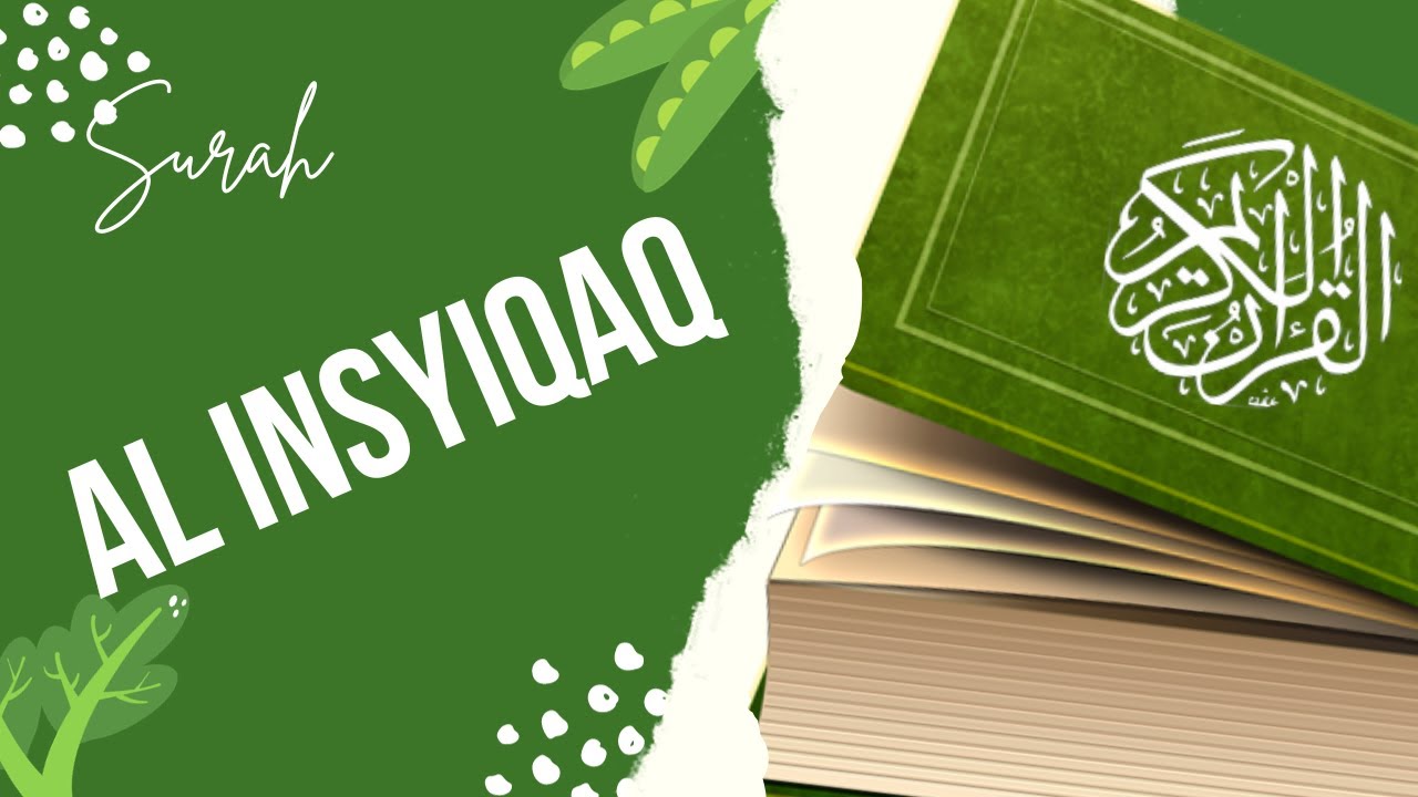 84 Surah AL INSYIQAQ By Syeikh Ahmad Al Shalabi - YouTube