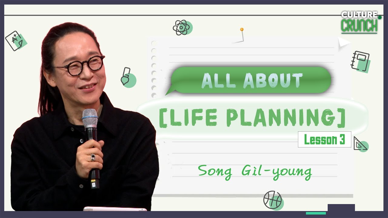 All About with Song Gil-young - YouTube