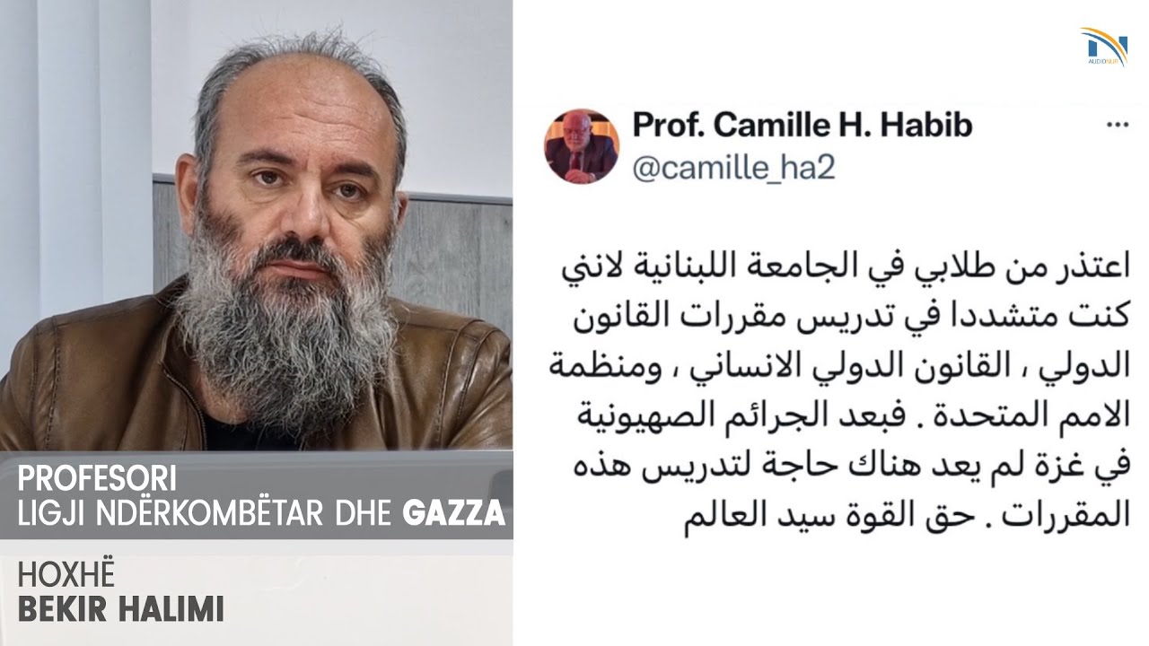 Profesori - ligji ndërkombëtar dhe Gazza - Hoxhë Bekir Halimi - YouTube