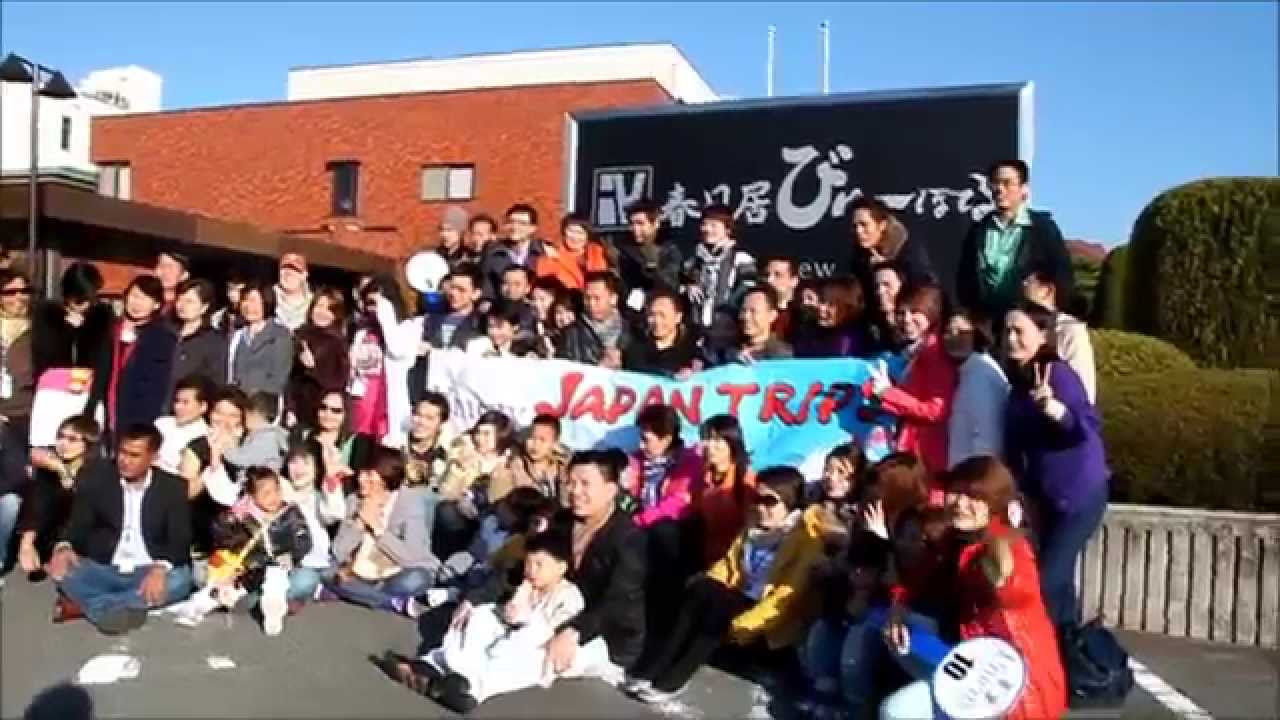 Unicity Thailand Trip Japan 2010 - YouTube