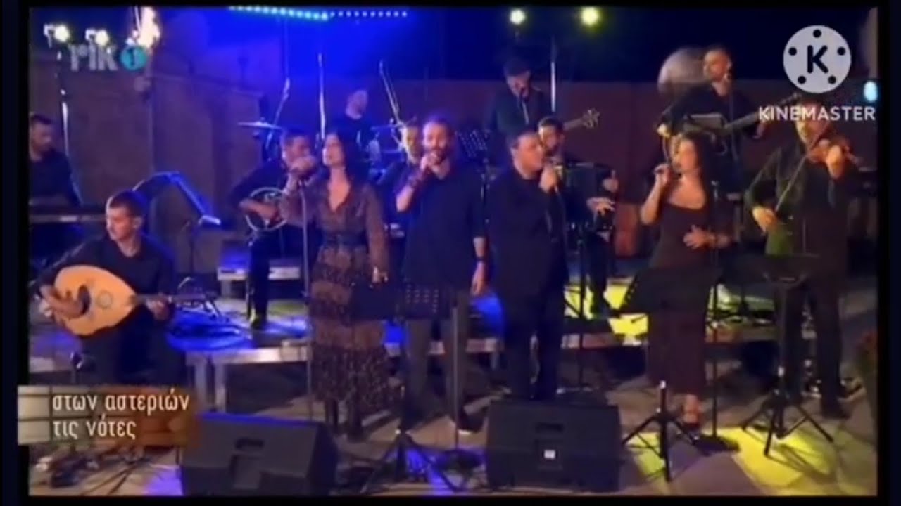 RIK1 (Cyprus) Live Streaming (28 September 2025) - YouTube