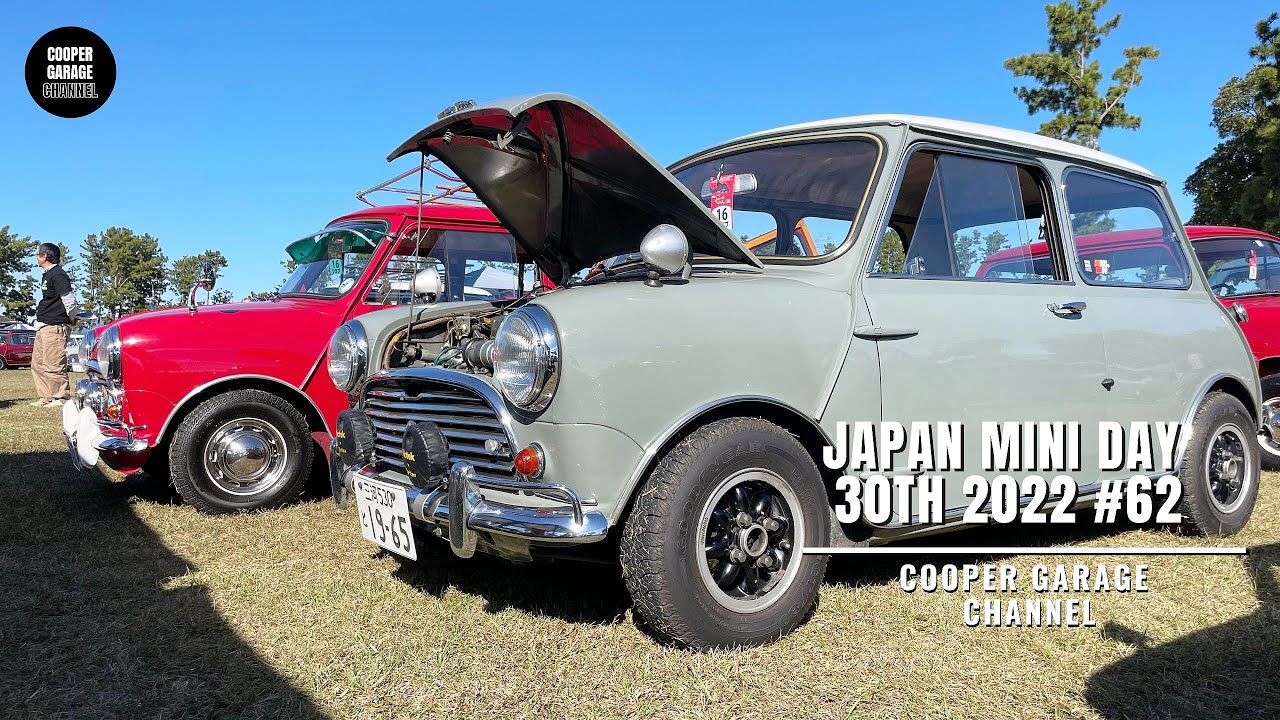 2022 JAPAN MINI DAY 30th in HAMANAKO に参加してきました！！ #ミニデイ #クラシックミニ - YouTube