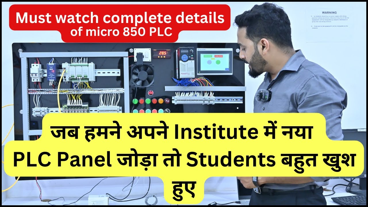 New Micro 850 PLC panel Details | PLC training Institute #plctraining # ...