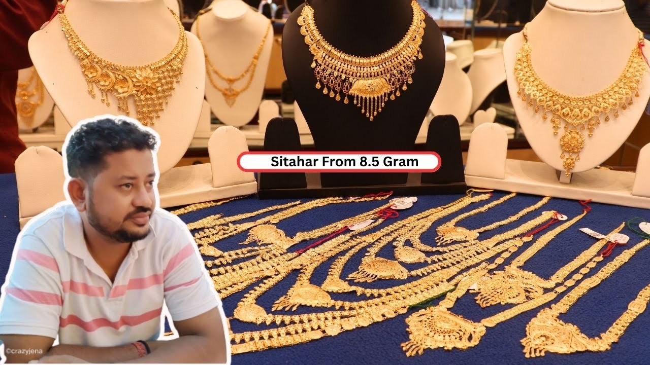 SITAHAR From 8.5GM || Lightweight Long Necklace || Lightweight Gold ...