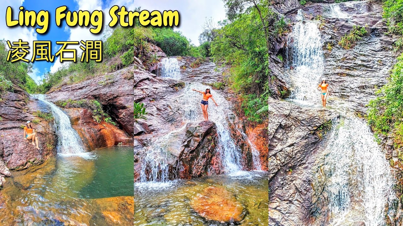 Ling Fung Stream凌風石澗-Aug. 21,2022🍀🍀🍀💕💕💕 - YouTube