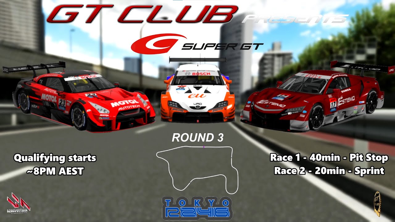 GT CLUB - Super GT 2023 Series - Round 3 @ Tokyo R246 - Live - YouTube