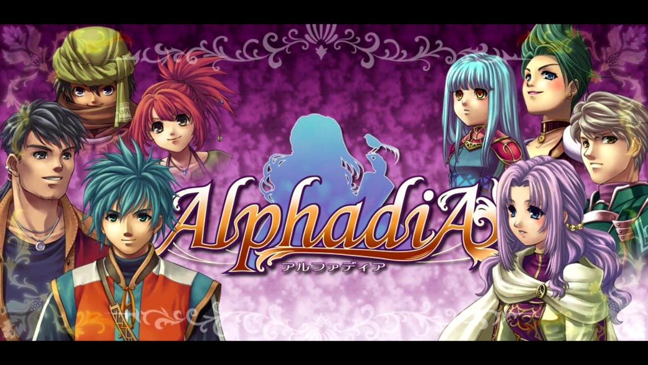 Alphadia - Main Theme Extended - YouTube
