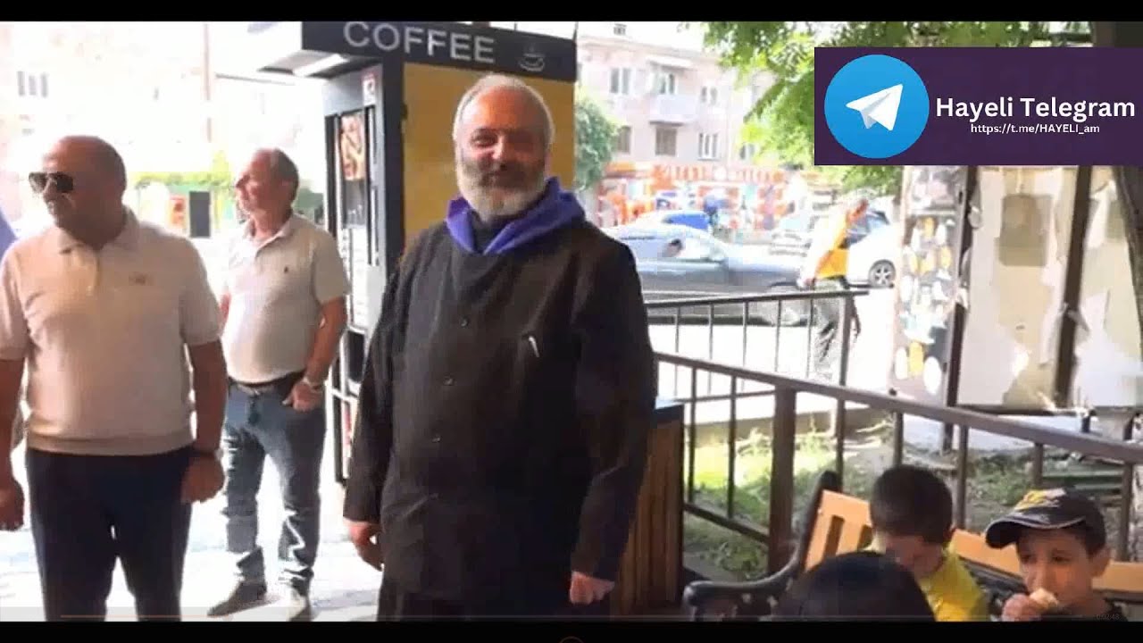 Սրբազանը գնդակով խաղում է երեխաների հետ Youtube