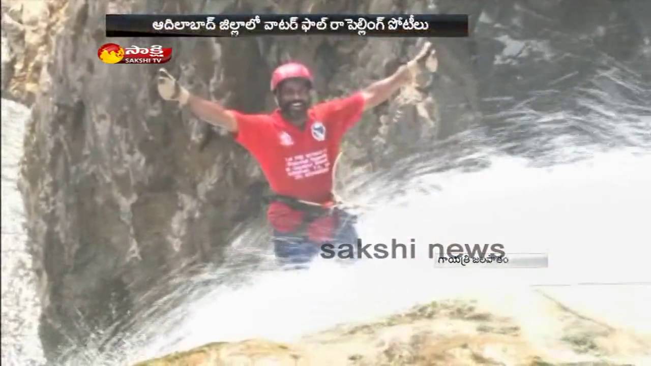 Waterfall Rappelling at Gayatri Waterfalls in Adilabad District - YouTube