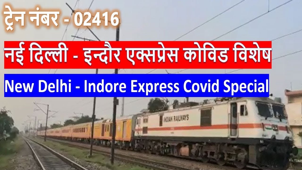 Indore Chappan Market and City - YouTube