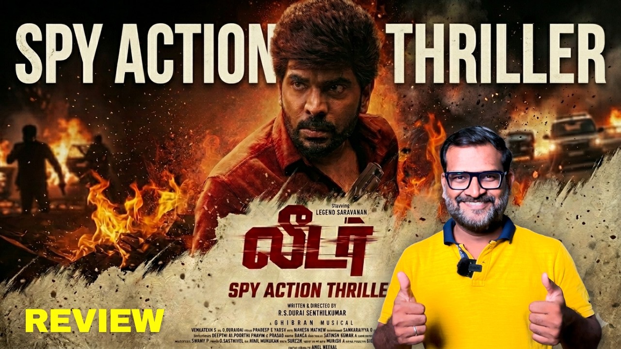 Leader Movie Review: Legend Saravanan, Shaam & Andrea Jeremiah - YouTube