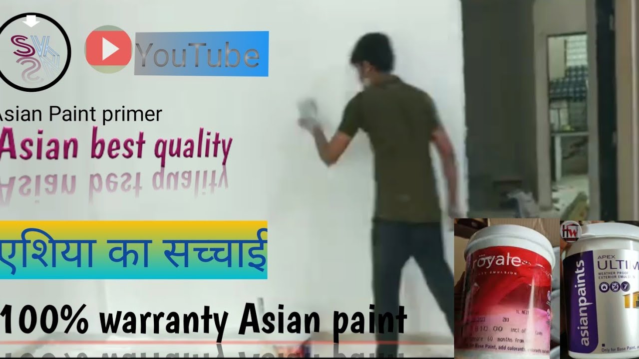 how to apply Asian paints lnterion wall primer | primer paints for ...