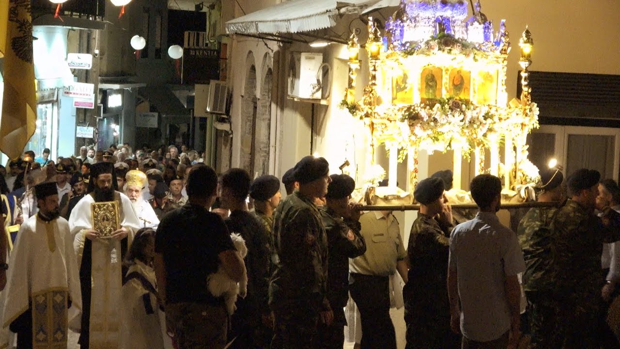 Πανηγυρικός Εσπερινός Ι. Ν. Κοιμήσεως Θεοτόκου Ν. Καρλοβάσου 14/8/2023 ...