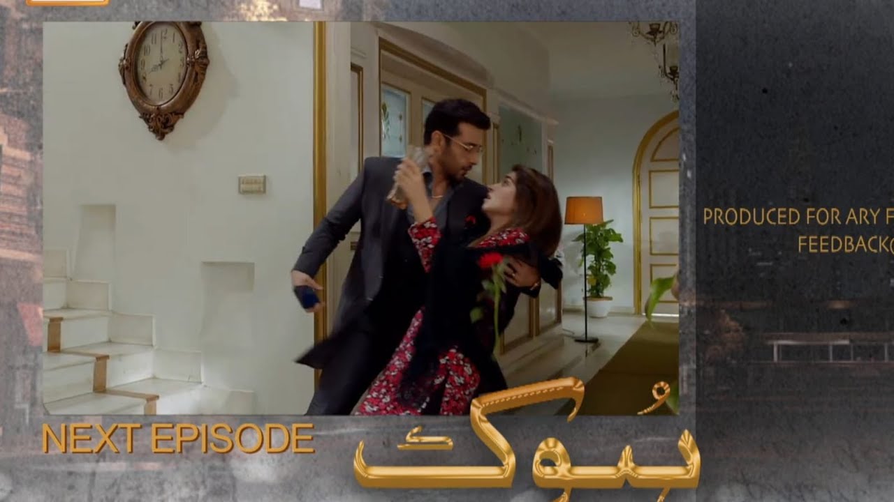 Hook Episode 25 Promo | Episode 25 Teaser | Review - YouTube