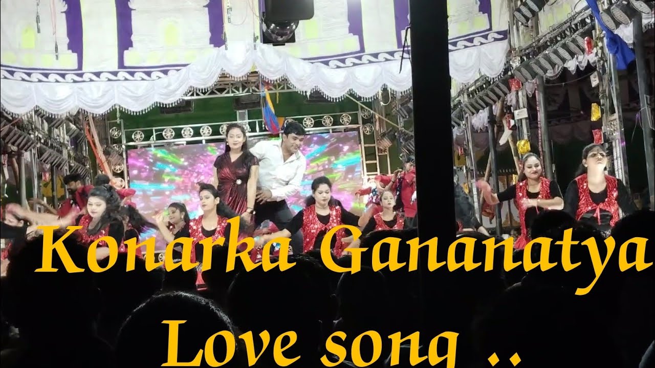 Konarka Gananatya || Love song || Khali tu Khali tu... || Karanjia ...