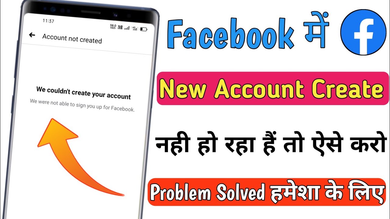 Facebook new account create problem | Facebook couldn't create your ...
