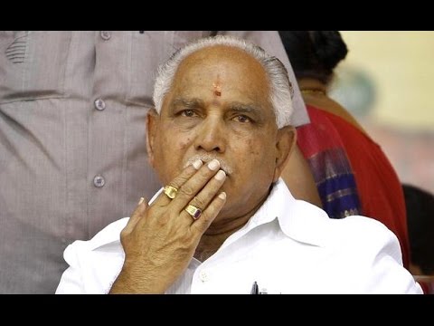 Bellary Mining Scam: CBI Court Acquits BS Yeddyurappa - YouTube